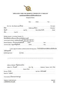Certificate of Residency – Chiang Mai